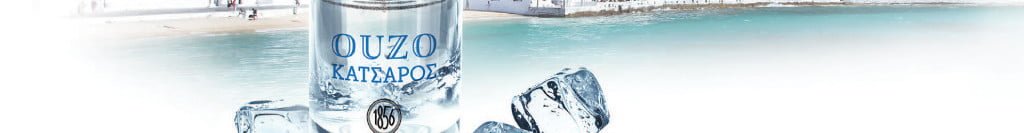 Ούζο Τυρνάβου Κατσάρος – Katsaros Distillery