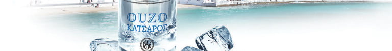 Ούζο Τυρνάβου Κατσάρος – Katsaros Distillery