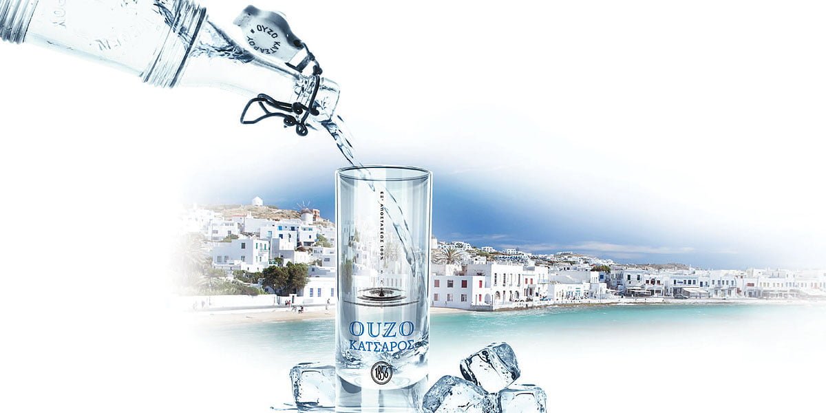 Εμπειρίες – Katsaros Distillery